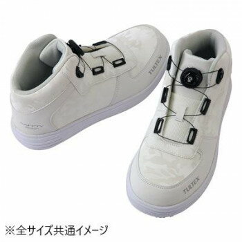 ＜＜ご注意下さい＞＞こちらの商品はメーカーよりお客様へ直接お届けの品になります。 当店での在庫はしておりません。在庫の有無はメーカー在庫のみになりますので、急な欠品や急に廃盤になる可能性がございます。こちらの商品の配送について○北海道・沖縄...