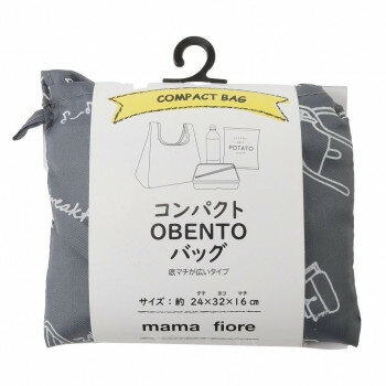 ＜＜ご注意下さい＞＞こちらの商品はメーカーよりお客様へ直接お届けの品になります。 当店での在庫はしておりません。在庫の有無はメーカー在庫のみになりますので、急な欠品や急に廃盤になる可能性がございます。こちらの商品の配送について○北海道・沖縄...
