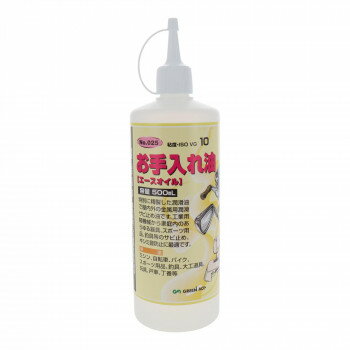 ＜＜ご注意下さい＞＞こちらの商品はメーカーよりお客様へ直接お届けの品になります。 当店での在庫はしておりません。在庫の有無はメーカー在庫のみになりますので、急な欠品や急に廃盤になる可能性がございます。こちらの商品の配送について○北海道・沖縄...