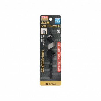 ＜＜ご注意下さい＞＞こちらの商品はメーカーよりお客様へ直接お届けの品になります。 当店での在庫はしておりません。在庫の有無はメーカー在庫のみになりますので、急な欠品や急に廃盤になる可能性がございます。こちらの商品の配送について○北海道・沖縄...