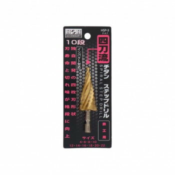＜＜ご注意下さい＞＞こちらの商品はメーカーよりお客様へ直接お届けの品になります。 当店での在庫はしておりません。在庫の有無はメーカー在庫のみになりますので、急な欠品や急に廃盤になる可能性がございます。こちらの商品の配送について○北海道・沖縄...