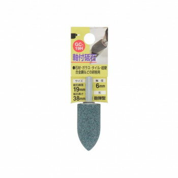 ＜＜ご注意下さい＞＞こちらの商品はメーカーよりお客様へ直接お届けの品になります。 当店での在庫はしておりません。在庫の有無はメーカー在庫のみになりますので、急な欠品や急に廃盤になる可能性がございます。こちらの商品の配送について○北海道・沖縄...