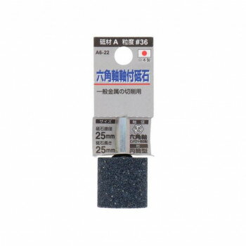 ＜＜ご注意下さい＞＞こちらの商品はメーカーよりお客様へ直接お届けの品になります。 当店での在庫はしておりません。在庫の有無はメーカー在庫のみになりますので、急な欠品や急に廃盤になる可能性がございます。こちらの商品の配送について○北海道・沖縄...