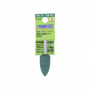 ＜＜ご注意下さい＞＞こちらの商品はメーカーよりお客様へ直接お届けの品になります。 当店での在庫はしておりません。在庫の有無はメーカー在庫のみになりますので、急な欠品や急に廃盤になる可能性がございます。こちらの商品の配送について○北海道・沖縄...