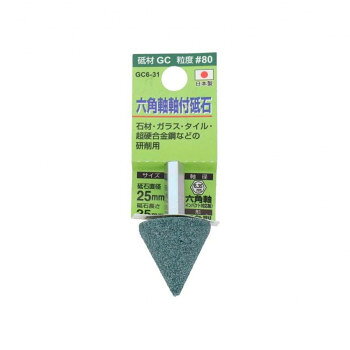 ＜＜ご注意下さい＞＞こちらの商品はメーカーよりお客様へ直接お届けの品になります。 当店での在庫はしておりません。在庫の有無はメーカー在庫のみになりますので、急な欠品や急に廃盤になる可能性がございます。こちらの商品の配送について○北海道・沖縄...