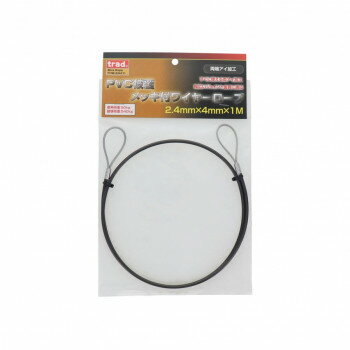 ＜＜ご注意下さい＞＞こちらの商品はメーカーよりお客様へ直接お届けの品になります。 当店での在庫はしておりません。在庫の有無はメーカー在庫のみになりますので、急な欠品や急に廃盤になる可能性がございます。こちらの商品の配送について○北海道・沖縄...