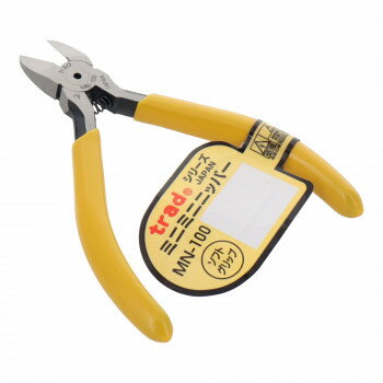 ＜＜ご注意下さい＞＞こちらの商品はメーカーよりお客様へ直接お届けの品になります。 当店での在庫はしておりません。在庫の有無はメーカー在庫のみになりますので、急な欠品や急に廃盤になる可能性がございます。こちらの商品の配送について○北海道・沖縄...