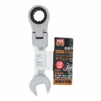 ＜＜ご注意下さい＞＞こちらの商品はメーカーよりお客様へ直接お届けの品になります。 当店での在庫はしておりません。在庫の有無はメーカー在庫のみになりますので、急な欠品や急に廃盤になる可能性がございます。こちらの商品の配送について○北海道・沖縄...