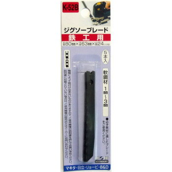 ＜＜ご注意下さい＞＞こちらの商品はメーカーよりお客様へ直接お届けの品になります。 当店での在庫はしておりません。在庫の有無はメーカー在庫のみになりますので、急な欠品や急に廃盤になる可能性がございます。こちらの商品の配送について○北海道・沖縄...