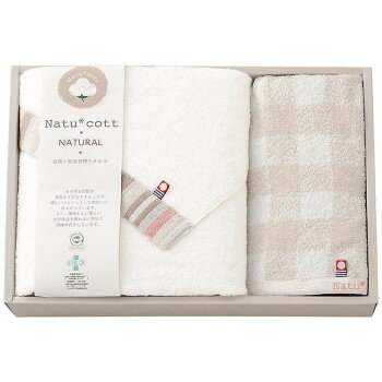 ＜＜ご注意下さい＞＞こちらの商品はメーカーよりお客様へ直接お届けの品になります。 当店での在庫はしておりません。在庫の有無はメーカー在庫のみになりますので、急な欠品や急に廃盤になる可能性がございます。こちらの商品の配送について○北海道・沖縄...