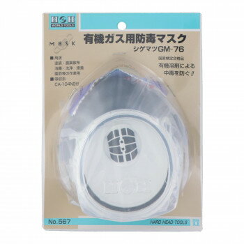 ＜＜ご注意下さい＞＞こちらの商品はメーカーよりお客様へ直接お届けの品になります。 当店での在庫はしておりません。在庫の有無はメーカー在庫のみになりますので、急な欠品や急に廃盤になる可能性がございます。こちらの商品の配送について○北海道・沖縄...