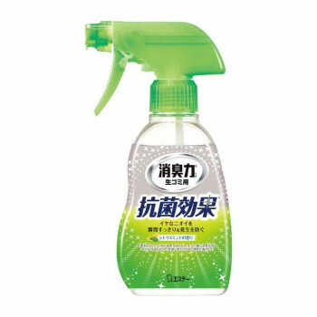 ＜＜ご注意下さい＞＞こちらの商品はメーカーよりお客様へ直接お届けの品になります。 当店での在庫はしておりません。在庫の有無はメーカー在庫のみになりますので、急な欠品や急に廃盤になる可能性がございます。こちらの商品の配送について○北海道・沖縄...