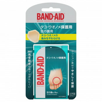 ＜＜ご注意下さい＞＞こちらの商品はメーカーよりお客様へ直接お届けの品になります。 当店での在庫はしておりません。在庫の有無はメーカー在庫のみになりますので、急な欠品や急に廃盤になる可能性がございます。こちらの商品の配送について○北海道・沖縄...