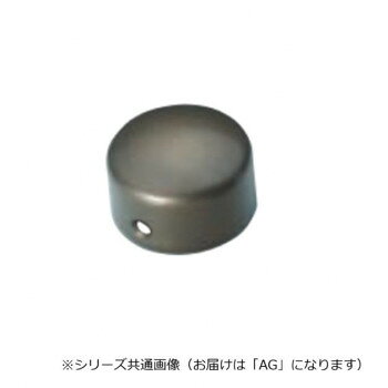 ＜＜ご注意下さい＞＞こちらの商品はメーカーよりお客様へ直接お届けの品になります。 当店での在庫はしておりません。在庫の有無はメーカー在庫のみになりますので、急な欠品や急に廃盤になる可能性がございます。こちらの商品の配送について○北海道・沖縄...