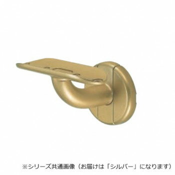 ＜＜ご注意下さい＞＞こちらの商品はメーカーよりお客様へ直接お届けの品になります。 当店での在庫はしておりません。在庫の有無はメーカー在庫のみになりますので、急な欠品や急に廃盤になる可能性がございます。こちらの商品の配送について○北海道・沖縄...