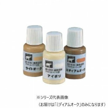 ＜＜ご注意下さい＞＞こちらの商品はメーカーよりお客様へ直接お届けの品になります。 当店での在庫はしておりません。在庫の有無はメーカー在庫のみになりますので、急な欠品や急に廃盤になる可能性がございます。こちらの商品の配送について○北海道・沖縄...
