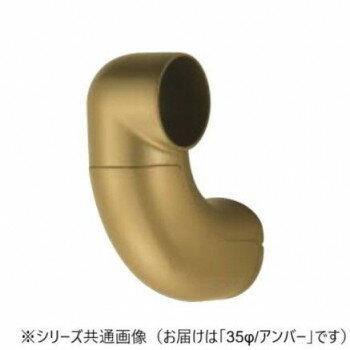 ＜＜ご注意下さい＞＞こちらの商品はメーカーよりお客様へ直接お届けの品になります。 当店での在庫はしておりません。在庫の有無はメーカー在庫のみになりますので、急な欠品や急に廃盤になる可能性がございます。こちらの商品の配送について○北海道・沖縄...