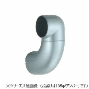 ＜＜ご注意下さい＞＞こちらの商品はメーカーよりお客様へ直接お届けの品になります。 当店での在庫はしておりません。在庫の有無はメーカー在庫のみになりますので、急な欠品や急に廃盤になる可能性がございます。こちらの商品の配送について○北海道・沖縄...