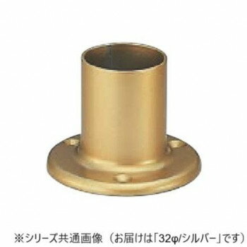 ＜＜ご注意下さい＞＞こちらの商品はメーカーよりお客様へ直接お届けの品になります。 当店での在庫はしておりません。在庫の有無はメーカー在庫のみになりますので、急な欠品や急に廃盤になる可能性がございます。こちらの商品の配送について○北海道・沖縄...