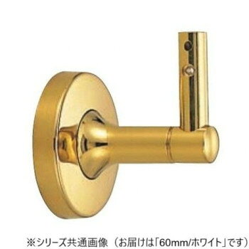 ＜＜ご注意下さい＞＞こちらの商品はメーカーよりお客様へ直接お届けの品になります。 当店での在庫はしておりません。在庫の有無はメーカー在庫のみになりますので、急な欠品や急に廃盤になる可能性がございます。こちらの商品の配送について○北海道・沖縄...