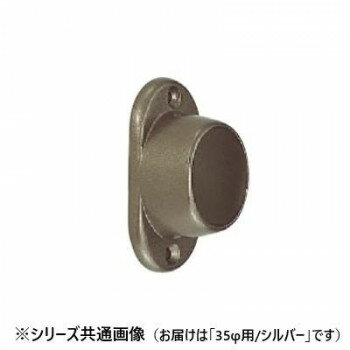 ＜＜ご注意下さい＞＞こちらの商品はメーカーよりお客様へ直接お届けの品になります。 当店での在庫はしておりません。在庫の有無はメーカー在庫のみになりますので、急な欠品や急に廃盤になる可能性がございます。こちらの商品の配送について○北海道・沖縄...