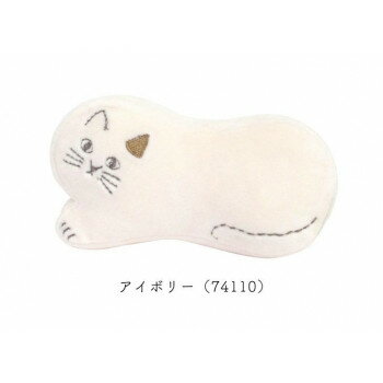 ＜＜ご注意下さい＞＞こちらの商品はメーカーよりお客様へ直接お届けの品になります。 当店での在庫はしておりません。在庫の有無はメーカー在庫のみになりますので、急な欠品や急に廃盤になる可能性がございます。こちらの商品の配送について○北海道・沖縄...