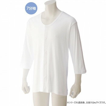 ＜＜ご注意下さい＞＞こちらの商品はメーカーよりお客様へ直接お届けの品になります。 当店での在庫はしておりません。在庫の有無はメーカー在庫のみになりますので、急な欠品や急に廃盤になる可能性がございます。こちらの商品の配送について○北海道・沖縄...