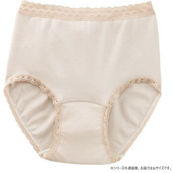 ＜＜ご注意下さい＞＞こちらの商品はメーカーよりお客様へ直接お届けの品になります。 当店での在庫はしておりません。在庫の有無はメーカー在庫のみになりますので、急な欠品や急に廃盤になる可能性がございます。こちらの商品の配送について○北海道・沖縄...