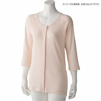 ＜＜ご注意下さい＞＞こちらの商品はメーカーよりお客様へ直接お届けの品になります。 当店での在庫はしておりません。在庫の有無はメーカー在庫のみになりますので、急な欠品や急に廃盤になる可能性がございます。こちらの商品の配送について○北海道・沖縄...