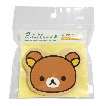 ＜＜ご注意下さい＞＞こちらの商品はメーカーよりお客様へ直接お届けの品になります。 当店での在庫はしておりません。在庫の有無はメーカー在庫のみになりますので、急な欠品や急に廃盤になる可能性がございます。こちらの商品の配送について○北海道・沖縄...