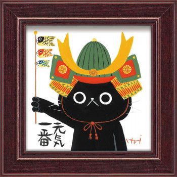 ＜＜ご注意下さい＞＞こちらの商品はメーカーよりお客様へ直接お届けの品になります。 当店での在庫はしておりません。在庫の有無はメーカー在庫のみになりますので、急な欠品や急に廃盤になる可能性がございます。こちらの商品の配送について○北海道・沖縄...