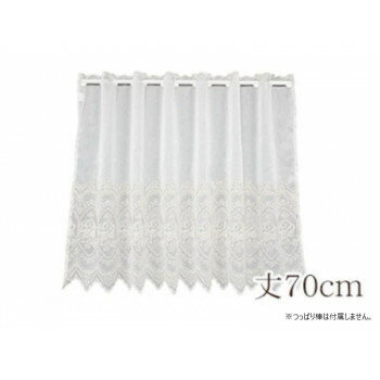 ＜＜ご注意下さい＞＞こちらの商品はメーカーよりお客様へ直接お届けの品になります。 当店での在庫はしておりません。在庫の有無はメーカー在庫のみになりますので、急な欠品や急に廃盤になる可能性がございます。こちらの商品の配送について○北海道・沖縄...