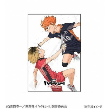 ＜＜ご注意下さい＞＞こちらの商品はメーカーよりお客様へ直接お届けの品になります。 当店での在庫はしておりません。在庫の有無はメーカー在庫のみになりますので、急な欠品や急に廃盤になる可能性がございます。こちらの商品の配送について○北海道・沖縄...