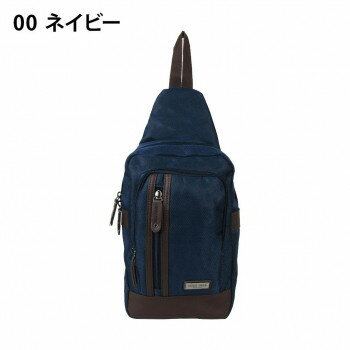 ＜＜ご注意下さい＞＞こちらの商品はメーカーよりお客様へ直接お届けの品になります。 当店での在庫はしておりません。在庫の有無はメーカー在庫のみになりますので、急な欠品や急に廃盤になる可能性がございます。こちらの商品の配送について○北海道・沖縄...