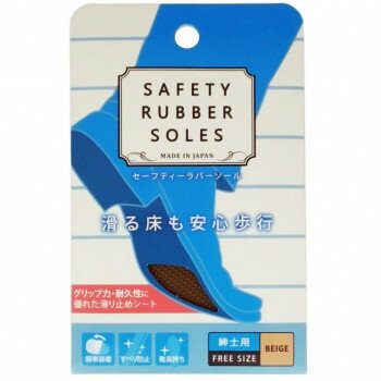 ＜＜ご注意下さい＞＞こちらの商品はメーカーよりお客様へ直接お届けの品になります。 当店での在庫はしておりません。在庫の有無はメーカー在庫のみになりますので、急な欠品や急に廃盤になる可能性がございます。こちらの商品の配送について○北海道・沖縄...