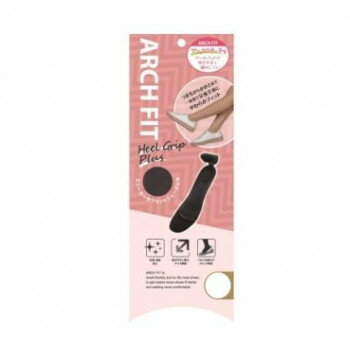 ＜＜ご注意下さい＞＞こちらの商品はメーカーよりお客様へ直接お届けの品になります。 当店での在庫はしておりません。在庫の有無はメーカー在庫のみになりますので、急な欠品や急に廃盤になる可能性がございます。こちらの商品の配送について○北海道・沖縄...