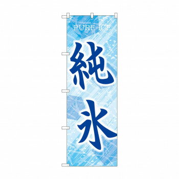 ＜＜ご注意下さい＞＞こちらの商品はメーカーよりお客様へ直接お届けの品になります。 当店での在庫はしておりません。在庫の有無はメーカー在庫のみになりますので、急な欠品や急に廃盤になる可能性がございます。こちらの商品の配送について○北海道・沖縄...