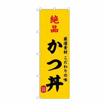 ＜＜ご注意下さい＞＞こちらの商品はメーカーよりお客様へ直接お届けの品になります。 当店での在庫はしておりません。在庫の有無はメーカー在庫のみになりますので、急な欠品や急に廃盤になる可能性がございます。こちらの商品の配送について○北海道・沖縄...