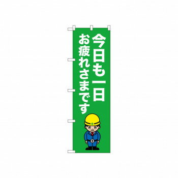 ＜＜ご注意下さい＞＞こちらの商品はメーカーよりお客様へ直接お届けの品になります。 当店での在庫はしておりません。在庫の有無はメーカー在庫のみになりますので、急な欠品や急に廃盤になる可能性がございます。こちらの商品の配送について○北海道・沖縄...