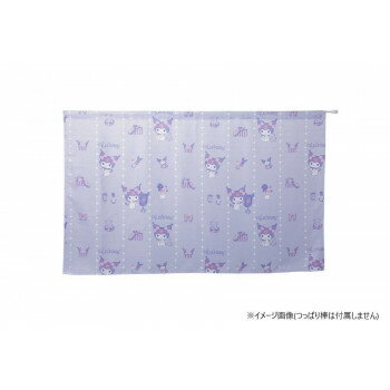 ＜＜ご注意下さい＞＞こちらの商品はメーカーよりお客様へ直接お届けの品になります。 当店での在庫はしておりません。在庫の有無はメーカー在庫のみになりますので、急な欠品や急に廃盤になる可能性がございます。こちらの商品の配送について○北海道・沖縄...