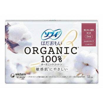 ＜＜ご注意下さい＞＞こちらの商品はメーカーよりお客様へ直接お届けの品になります。 当店での在庫はしておりません。在庫の有無はメーカー在庫のみになりますので、急な欠品や急に廃盤になる可能性がございます。こちらの商品の配送について○北海道・沖縄...