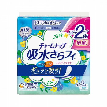 ＜＜ご注意下さい＞＞こちらの商品はメーカーよりお客様へ直接お届けの品になります。 当店での在庫はしておりません。在庫の有無はメーカー在庫のみになりますので、急な欠品や急に廃盤になる可能性がございます。こちらの商品の配送について○北海道・沖縄...