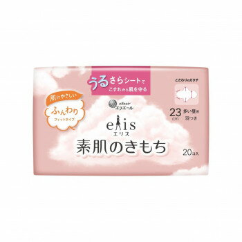 ＜＜ご注意下さい＞＞こちらの商品はメーカーよりお客様へ直接お届けの品になります。 当店での在庫はしておりません。在庫の有無はメーカー在庫のみになりますので、急な欠品や急に廃盤になる可能性がございます。こちらの商品の配送について○北海道・沖縄...