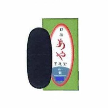 ＜＜ご注意下さい＞＞こちらの商品はメーカーよりお客様へ直接お届けの品になります。 当店での在庫はしておりません。在庫の有無はメーカー在庫のみになりますので、急な欠品や急に廃盤になる可能性がございます。こちらの商品の配送について○北海道・沖縄...