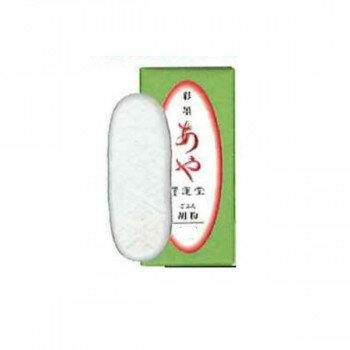 ＜＜ご注意下さい＞＞こちらの商品はメーカーよりお客様へ直接お届けの品になります。 当店での在庫はしておりません。在庫の有無はメーカー在庫のみになりますので、急な欠品や急に廃盤になる可能性がございます。こちらの商品の配送について○北海道・沖縄...