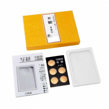 ＜＜ご注意下さい＞＞こちらの商品はメーカーよりお客様へ直接お届けの品になります。 当店での在庫はしておりません。在庫の有無はメーカー在庫のみになりますので、急な欠品や急に廃盤になる可能性がございます。こちらの商品の配送について○北海道・沖縄...