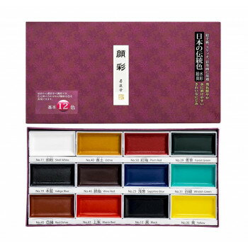 ＜＜ご注意下さい＞＞こちらの商品はメーカーよりお客様へ直接お届けの品になります。 当店での在庫はしておりません。在庫の有無はメーカー在庫のみになりますので、急な欠品や急に廃盤になる可能性がございます。こちらの商品の配送について○北海道・沖縄...