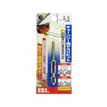＜＜ご注意下さい＞＞こちらの商品はメーカーよりお客様へ直接お届けの品になります。 当店での在庫はしておりません。在庫の有無はメーカー在庫のみになりますので、急な欠品や急に廃盤になる可能性がございます。こちらの商品の配送について○北海道・沖縄...