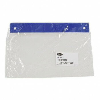 ＜＜ご注意下さい＞＞こちらの商品はメーカーよりお客様へ直接お届けの品になります。 当店での在庫はしておりません。在庫の有無はメーカー在庫のみになりますので、急な欠品や急に廃盤になる可能性がございます。こちらの商品の配送について○北海道・沖縄...