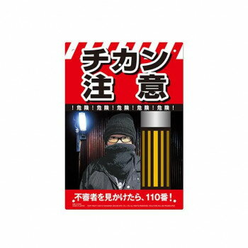 ＜＜ご注意下さい＞＞こちらの商品はメーカーよりお客様へ直接お届けの品になります。 当店での在庫はしておりません。在庫の有無はメーカー在庫のみになりますので、急な欠品や急に廃盤になる可能性がございます。こちらの商品の配送について○北海道・沖縄...